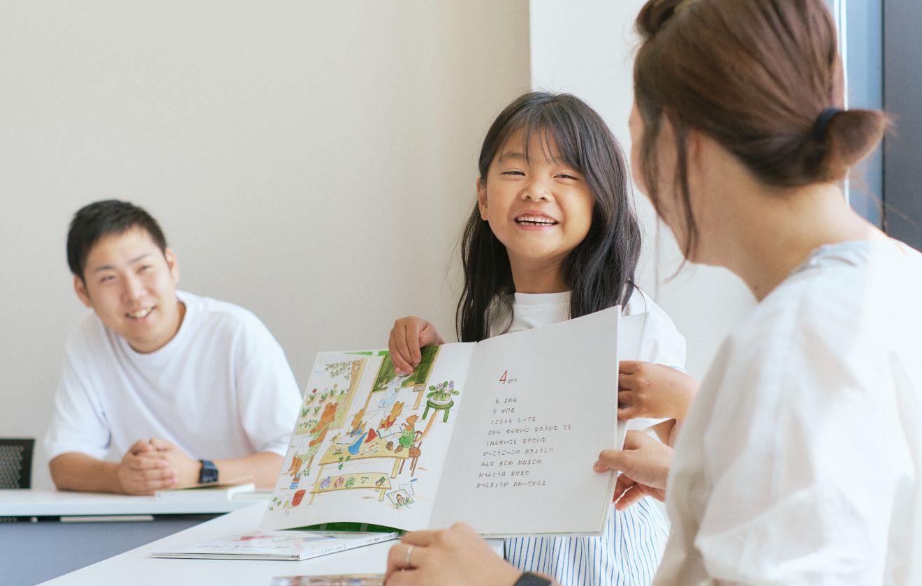 利用案内｜枚方市立生涯学習交流センター・枚方市立市駅前図書館 - キニナル