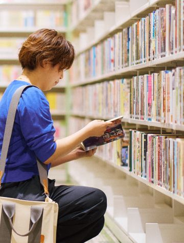 利用案内｜枚方市立生涯学習交流センター・枚方市立市駅前図書館 - キニナル