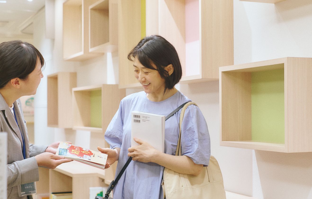 本を借りる・返す｜枚方市立生涯学習交流センター・枚方市立市駅前図書館 - キニナル