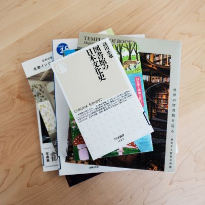 本を借りる・返す｜枚方市立生涯学習交流センター・枚方市立市駅前図書館 - キニナル