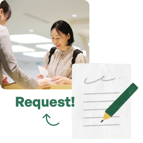 本を探す（予約・リクエスト）｜枚方市立生涯学習交流センター・枚方市立市駅前図書館 - キニナル