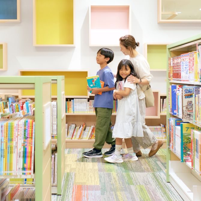 市駅前図書館｜枚方市立生涯学習交流センター・枚方市立市駅前図書館 - キニナル
